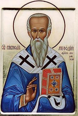 Feast of Saint Methodius I of Constantinople – Our Lady of Guadalupe